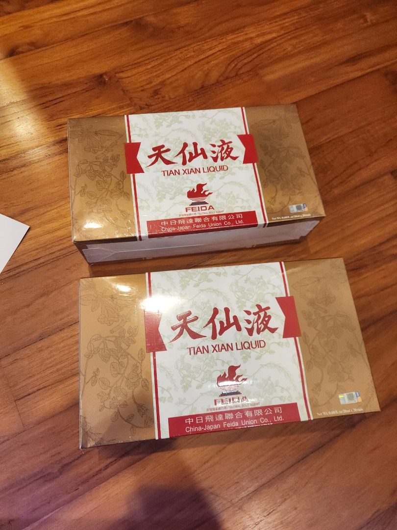 Tian Xian Liquid, Food & Drinks, Other Food & Drinks on Carousell