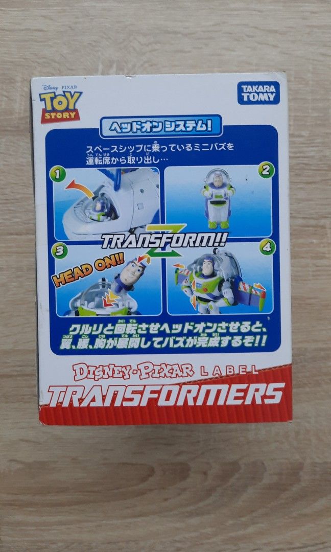 Transformers Buzz Lightyear, Hobbies & Toys, Toys & Games on Carousell