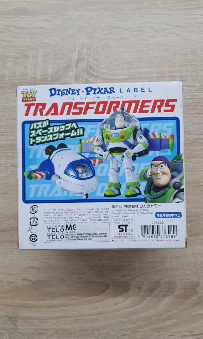 Transformers Buzz Lightyear, Hobbies & Toys, Toys & Games on Carousell