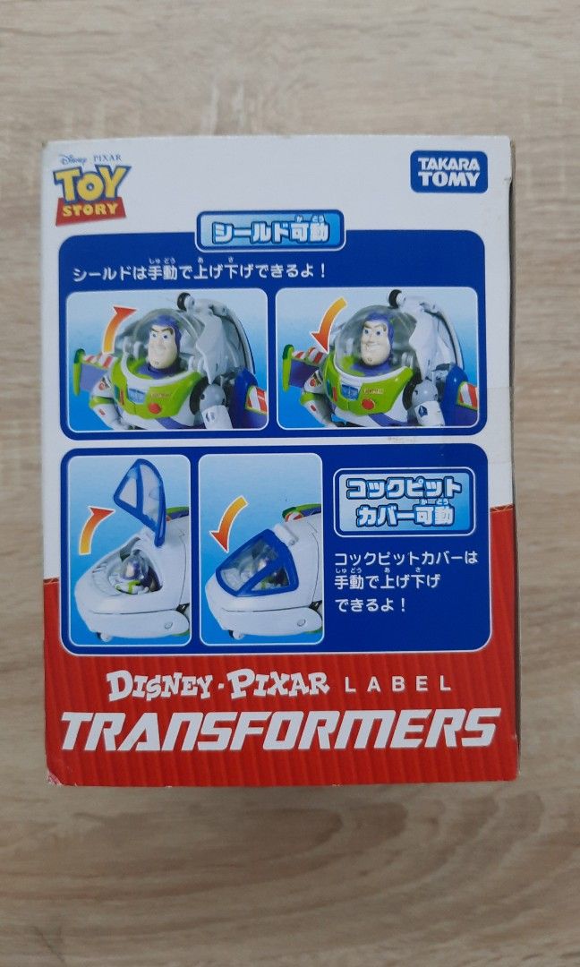 Transformers Buzz Lightyear, Hobbies & Toys, Toys & Games on Carousell