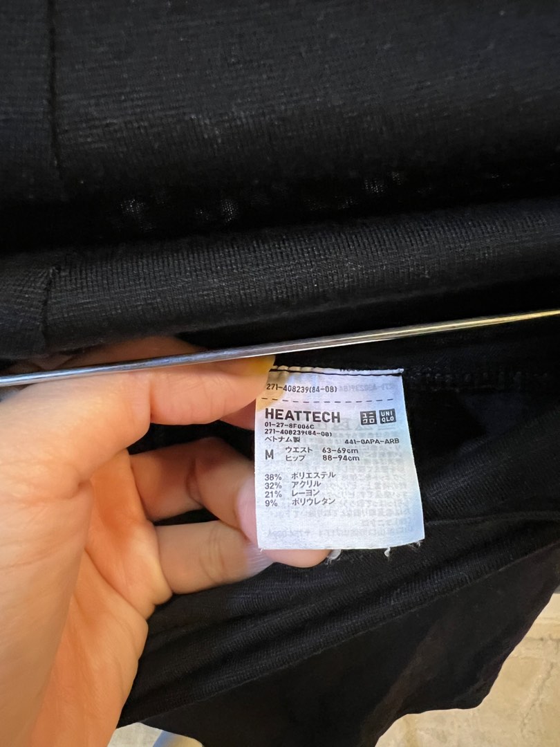 Uniqlo heattech short inner, Women's Fashion, Bottoms, Other Bottoms on ...