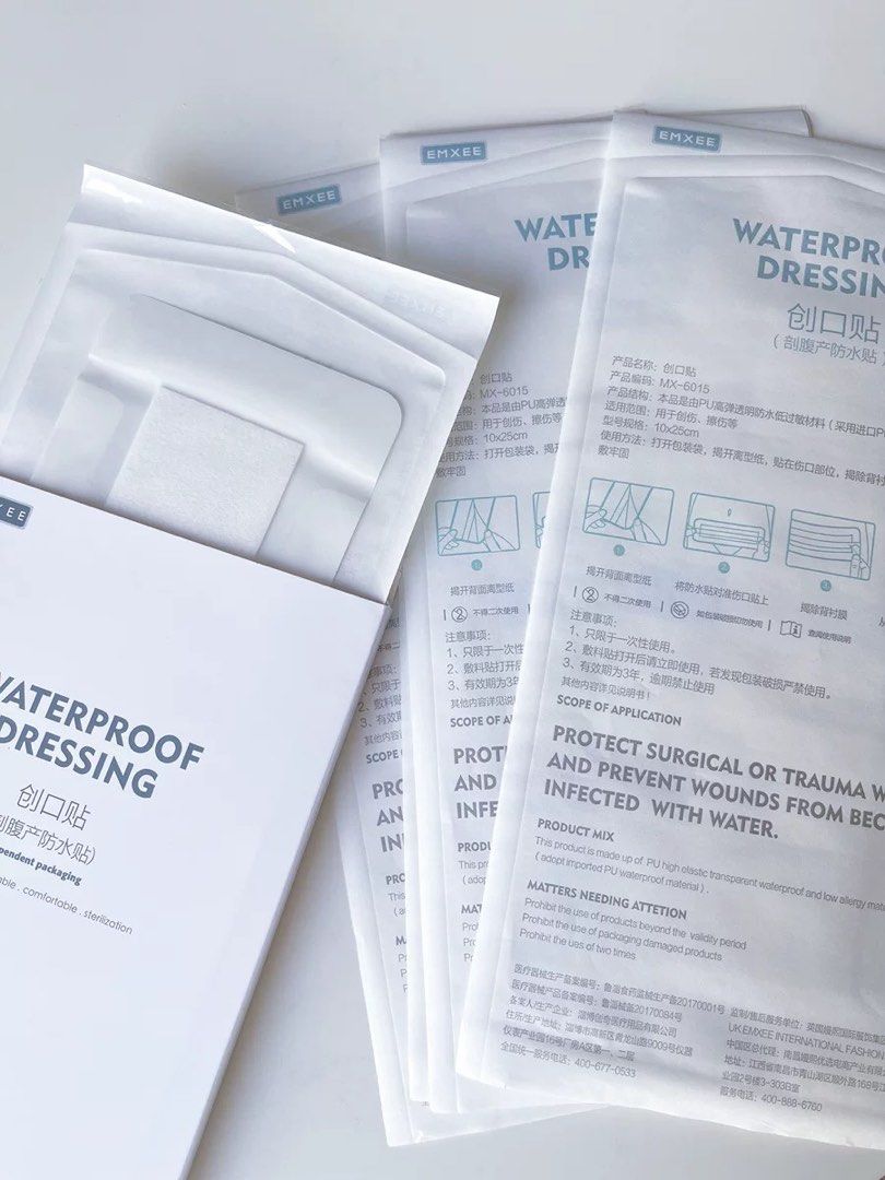 Waterproof C Section Dressing, Beauty & Personal Care, Face, Face Care ...