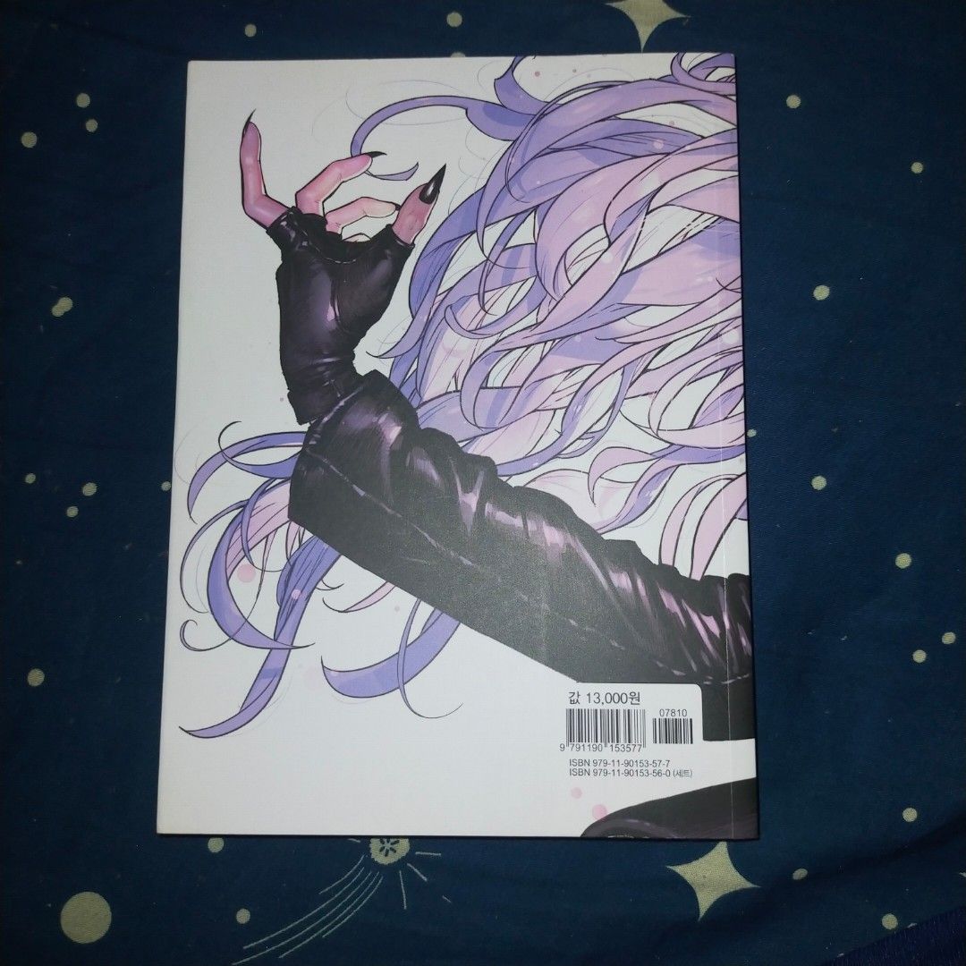 White Blood Manhwa by Yim Rina, Hobbies & Toys, Books & Magazines ...