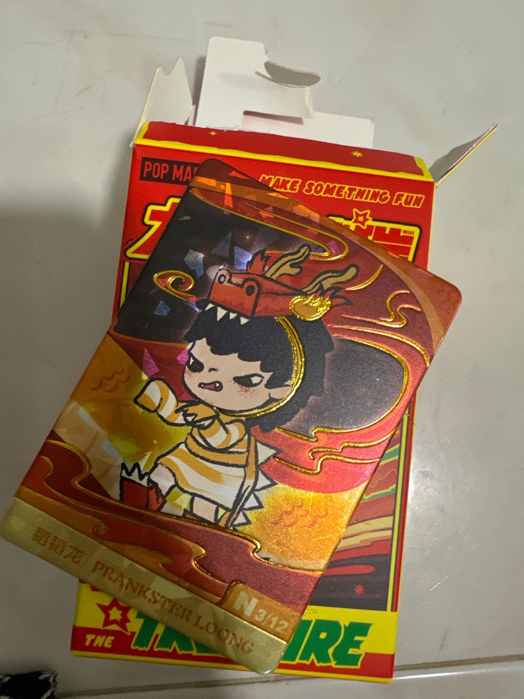 WTT/WTS - Pop mart - Loong Presents the treasure - prankster loong ...