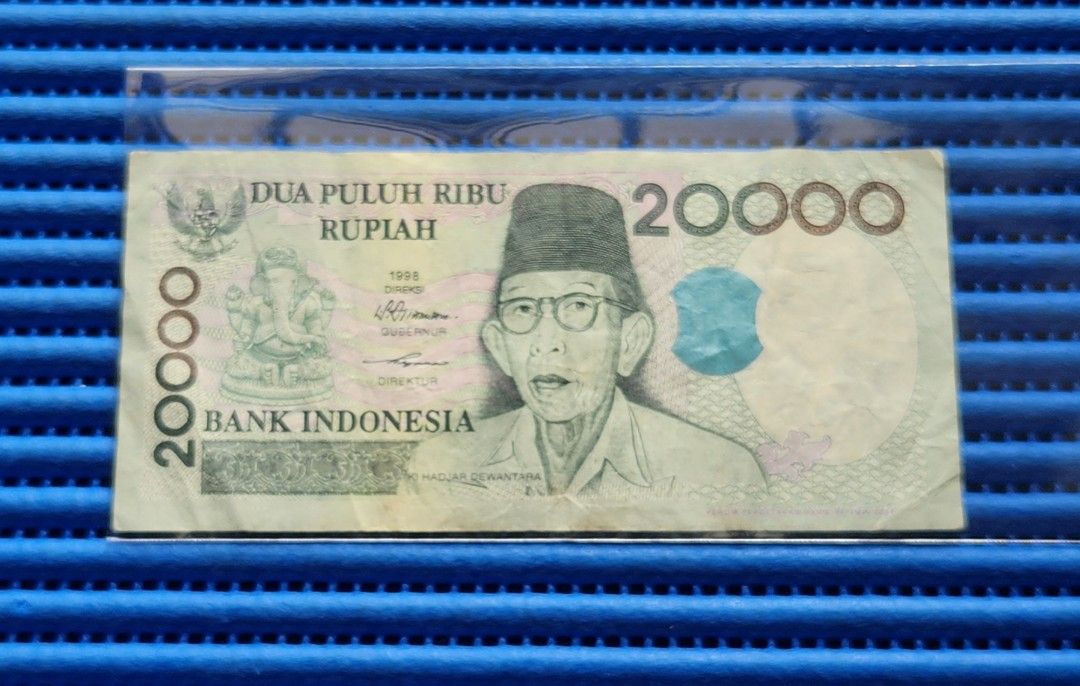 1998 Bank Indonesia 20000 Rupiah Ganesha Note HCG 355159 Indonesian ...