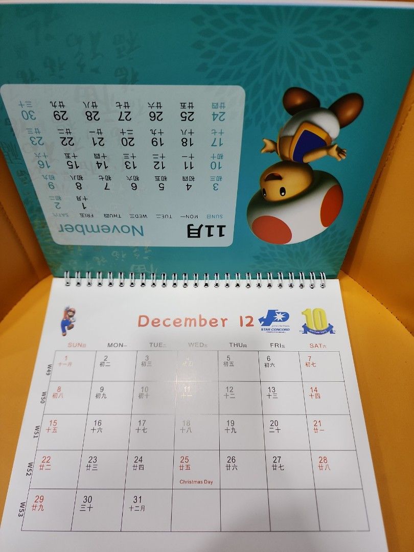 2024 SUPER MARIO BIG DESK CALENDER, Everything Else on Carousell