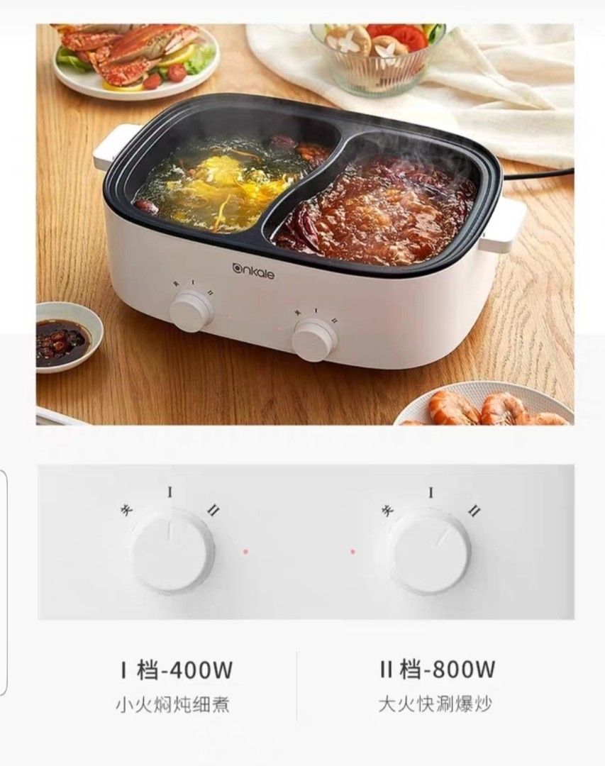 5L Yuan Yang Hotpot Multi purpose Pot., TV & Home Appliances, Kitchen ...