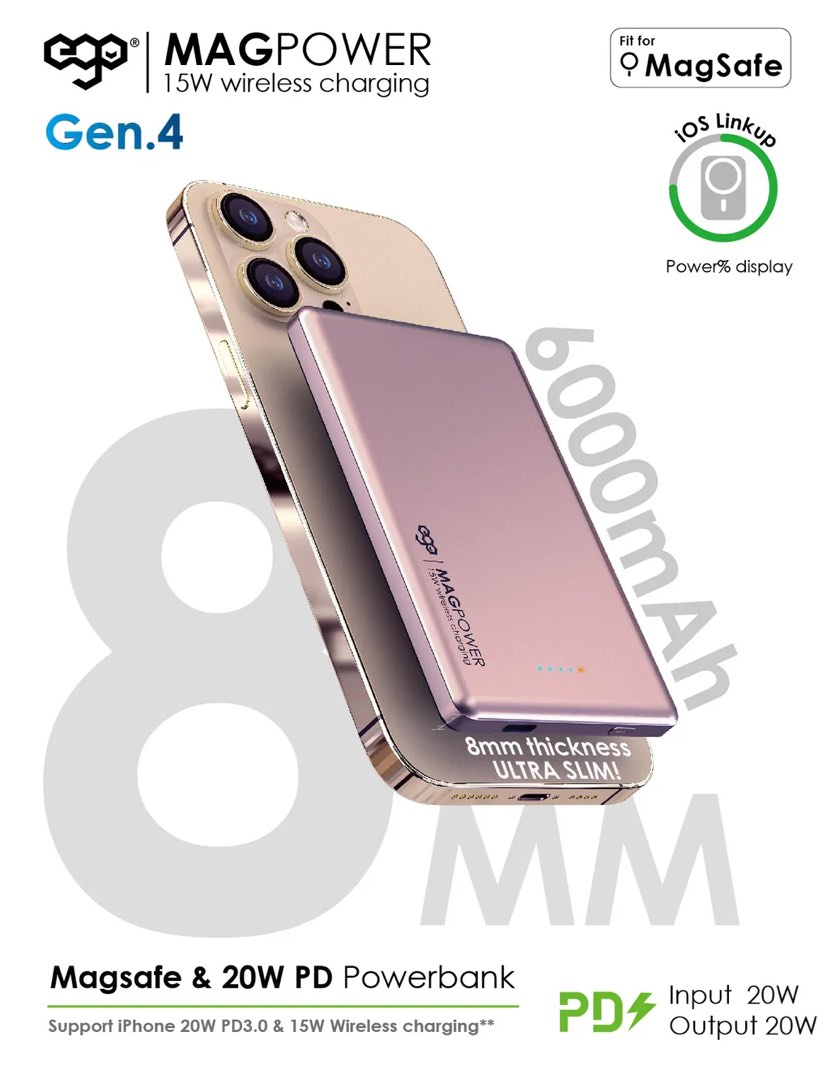 「限時優惠」99% 新 EGO MAGPOWER Gen.4 6000mAh magsafe 移動電源 (金屬粉), 手提電話, 電話及其他裝置配件, 電池及充電器 - Carousell