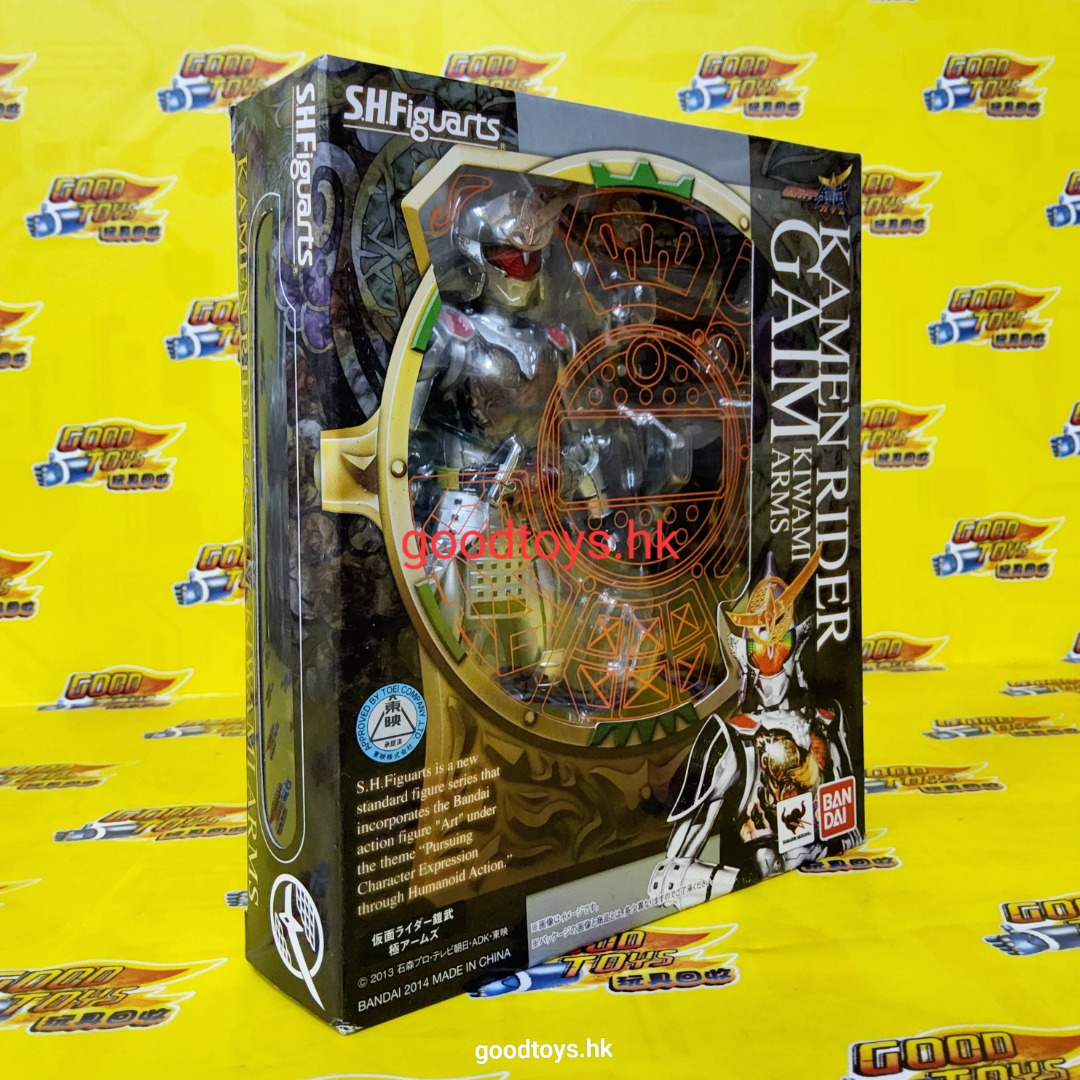 全新未開封 BANDAI SHF KAMEN RIDER GAIM KIWAMI ARMS 幪面超人 假面騎士 鎧武 極鎧甲 果盤大將軍, 興趣及遊戲, 玩具 & 遊戲類 - Carousell
