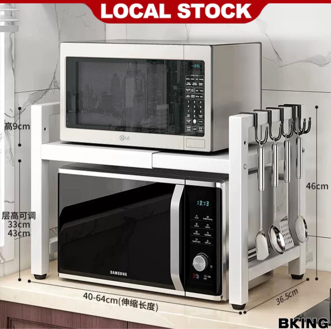 Adjustable Microwave Rack Oven Rack Kitchen Rack Shelf Kitchen ...