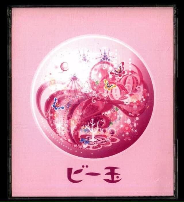 AI OTSUKA - SMILEY + BIDAMA CD SINGLE J-POP, Hobbies & Toys, Music ...