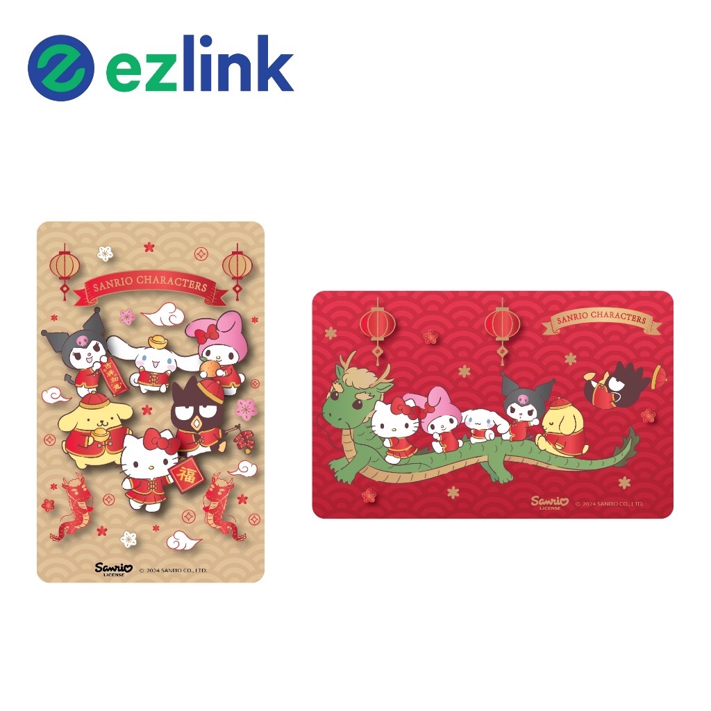 Authentic instock Sanrio CNY Dragon Year SimplyGo EZ-Link cards (Set of ...