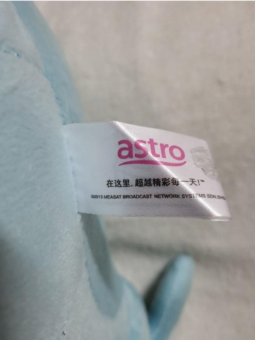 Authentic Rare Astro 2013 Chinese New Year Blue Snake (Ulala) Plush ...