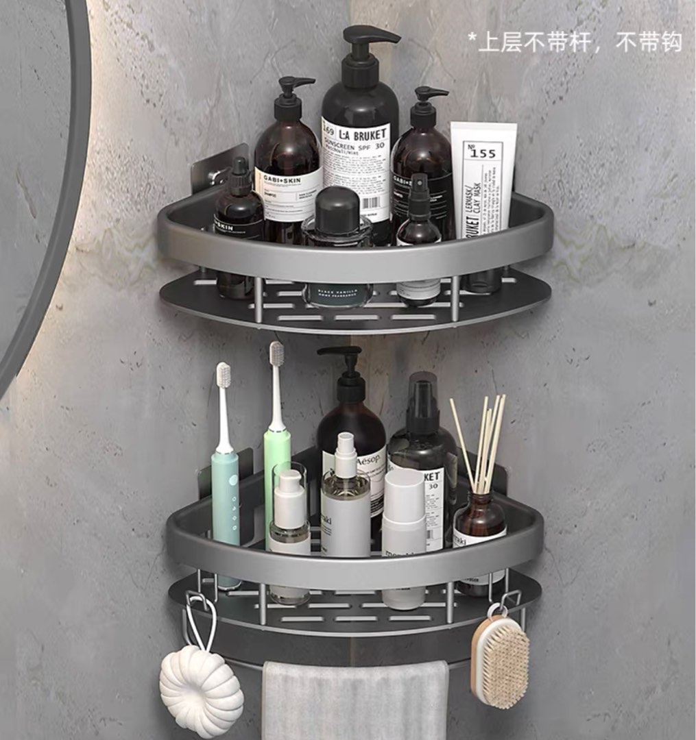 Bathroom Rack and toilet roll rack, Furniture & Home Living, Bathroom ...