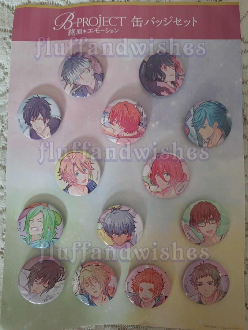 B-project Can badges collection, Hobbies & Toys, Toys & Games on Carousell