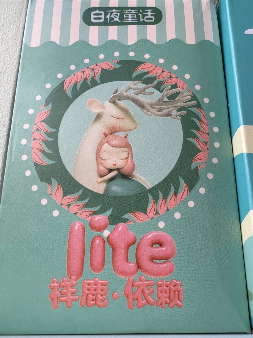 Brand New - KEME Life - Lite (Deer), Hobbies & Toys, Toys & Games on ...