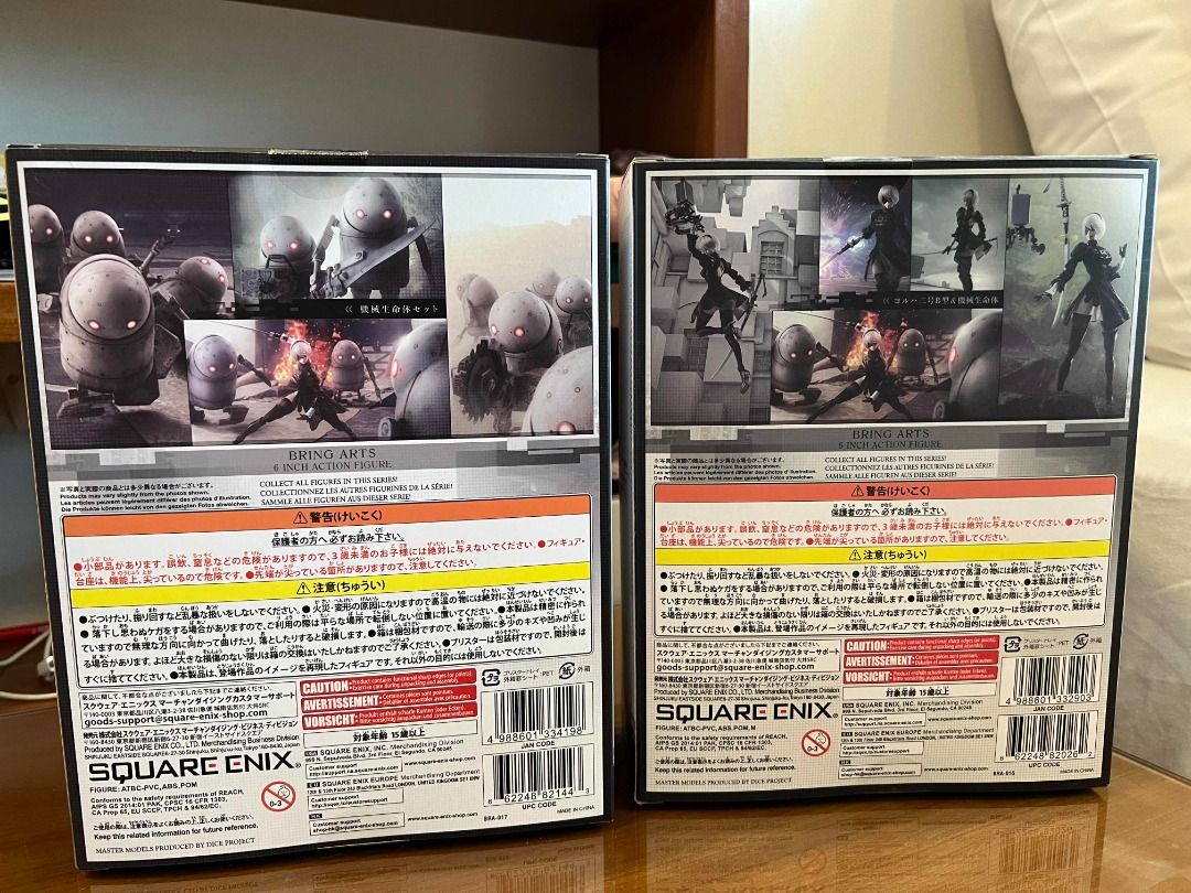 Bring Arts Nier: Automata - Machine Lifeforms + 2B & Machine Lifeform ...