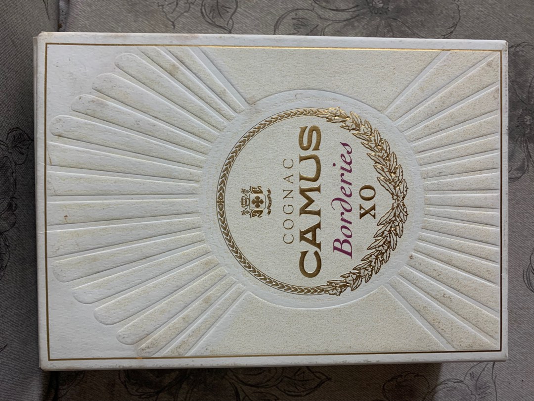Camus cognac borderies xo 70cl, 嘢食 & 嘢飲, 其他食物及飲料 - Carousell