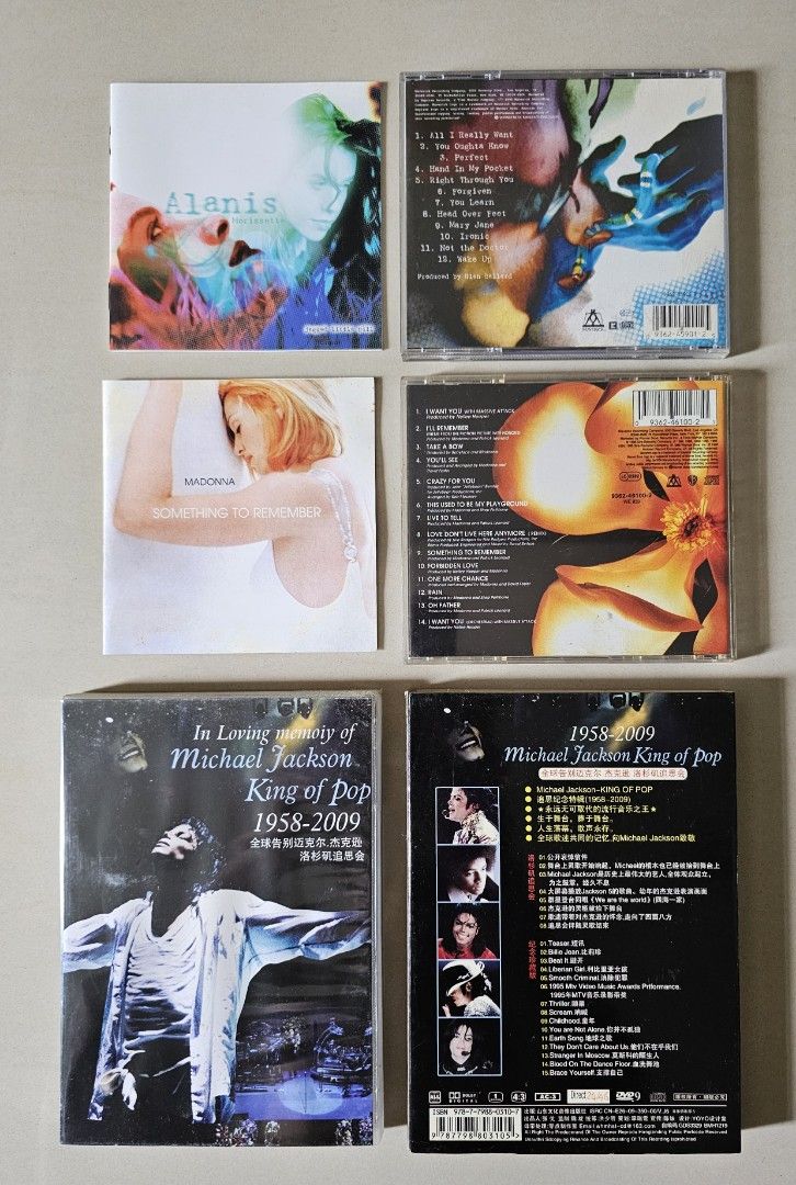 CD,Celine Dion,Corrinne May,Hilary Duff,Mariah Carey,Boyz II Men,Alanis ...