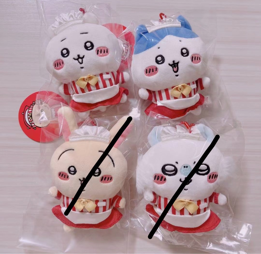Chiikawa Restaurant Plush, Hobbies & Toys, Memorabilia & Collectibles ...