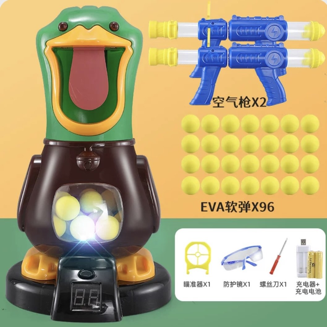 Children Shooting Toys Shooting Duck Air-powered Gun Soft Bullet Ball ...