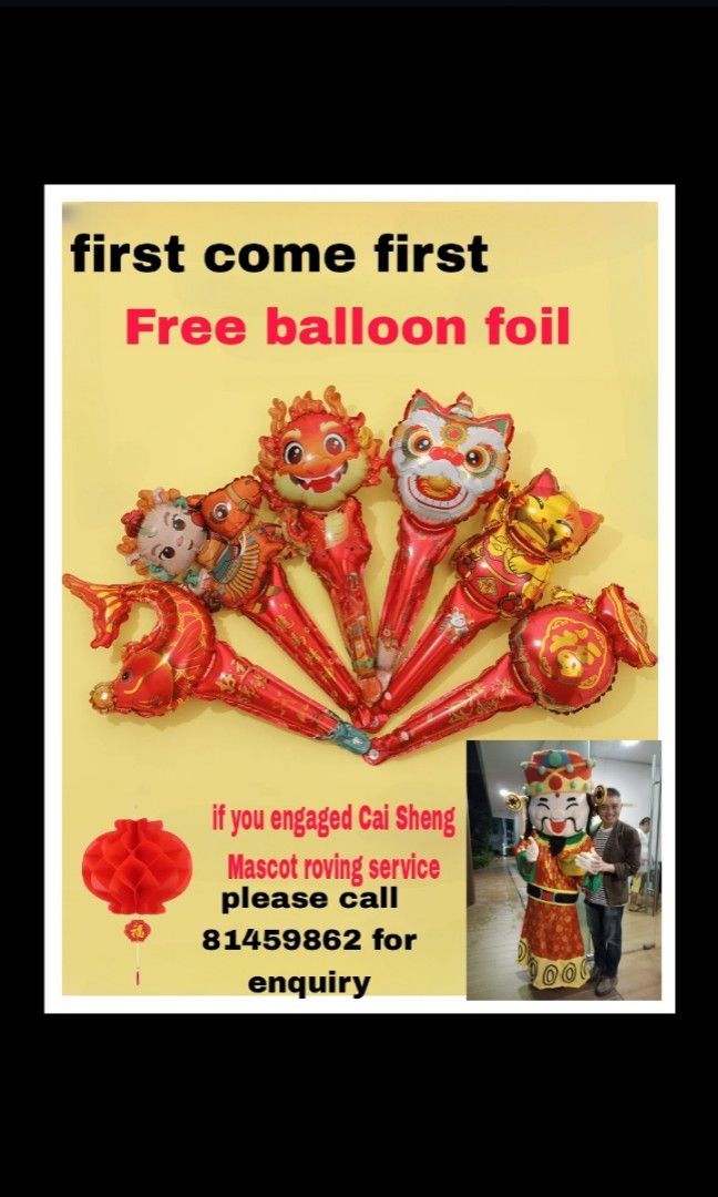 Chinese new year Cai sheng mascot appearing, Lifestyle Services, Event ...