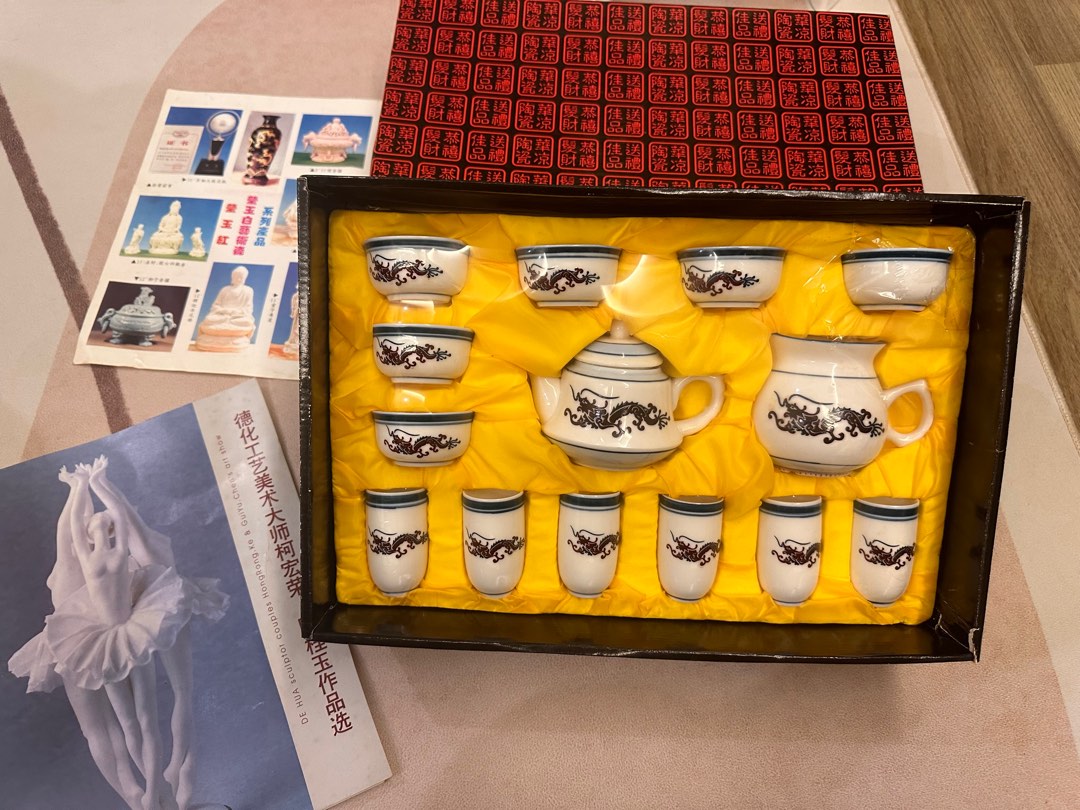 Chinese tea making set, Furniture & Home Living, Kitchenware ...