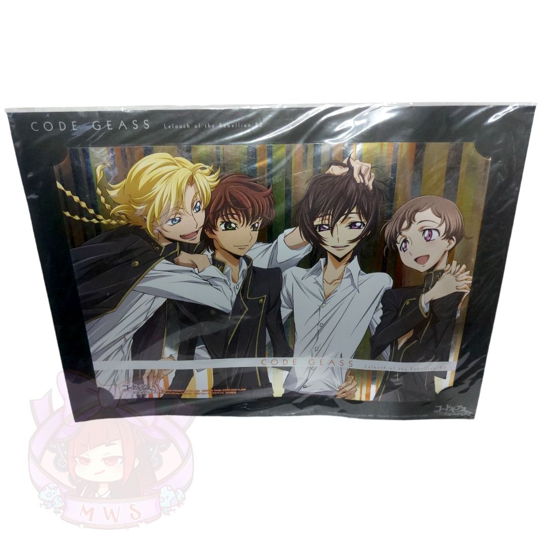 Code Geass Lelouch of the Rebellion R2 Sunrise/Project Geass Official ...