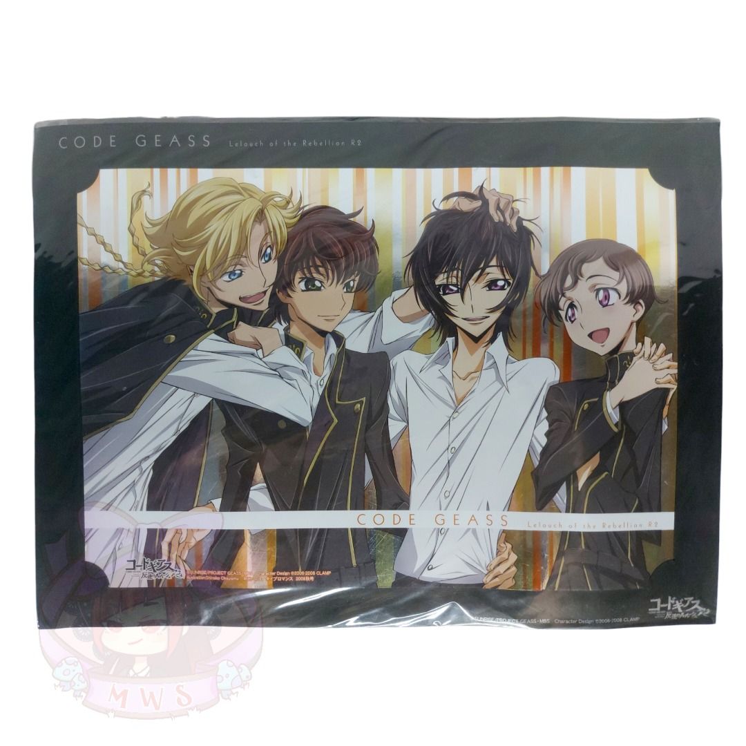 Code Geass Lelouch of the Rebellion R2 Sunrise/Project Geass Official ...