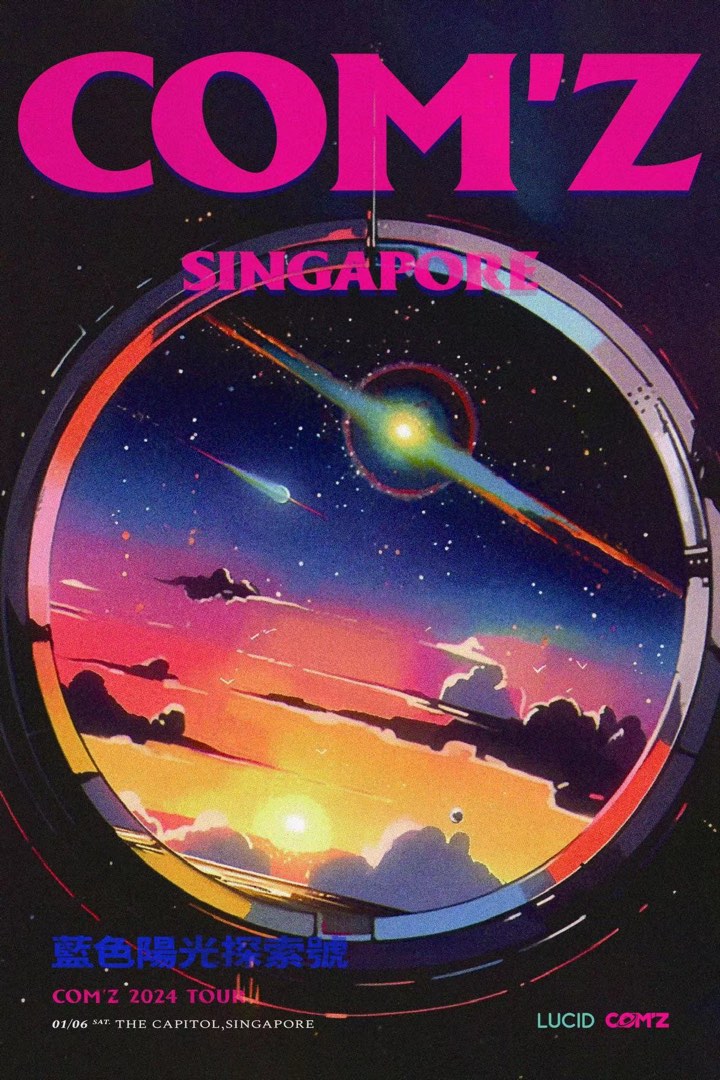 Comz Concert tickets, Tickets & Vouchers, Event Tickets on Carousell