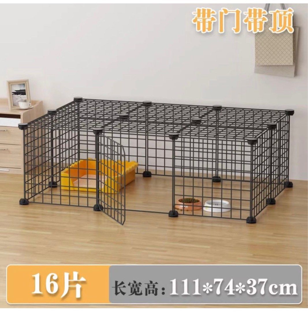 Customizable pet Dog Cat Cage Gate Playpen Fence, Pet Supplies, Homes ...