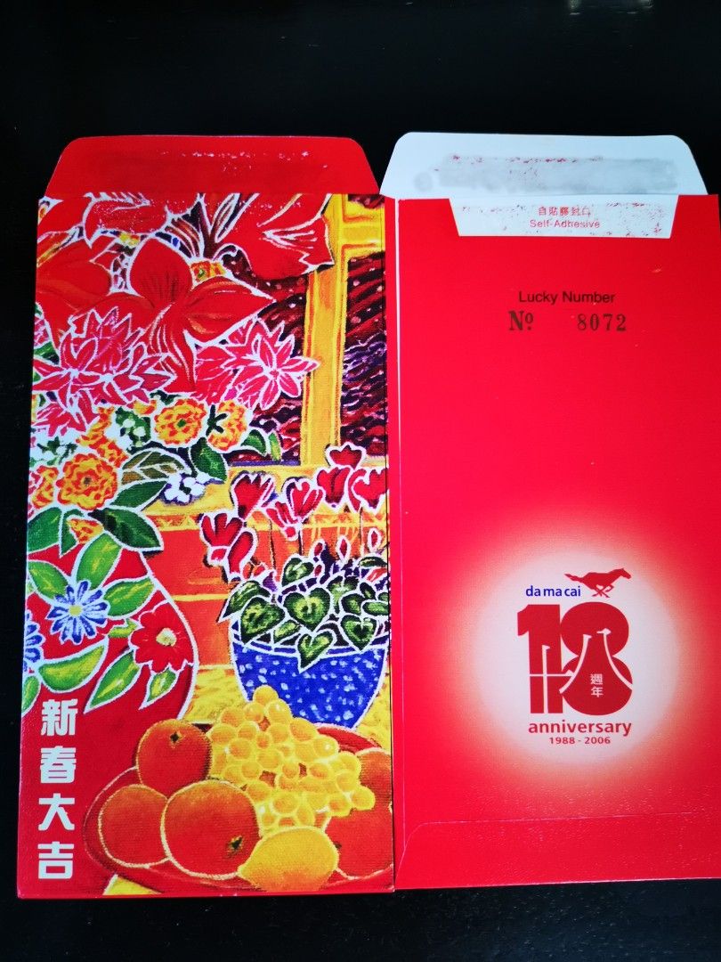 Da Ma Cai Ang Pow / Red packet /Sampul Duit Raya, Hobbies & Toys ...