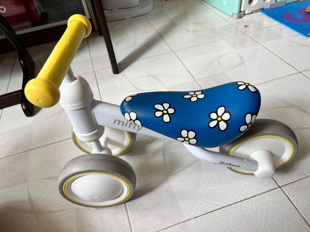D-Bike mini Miffy, 興趣及遊戲, 玩具 & 遊戲類 - Carousell