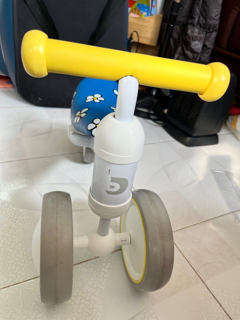 D-Bike mini Miffy, 興趣及遊戲, 玩具 & 遊戲類 - Carousell