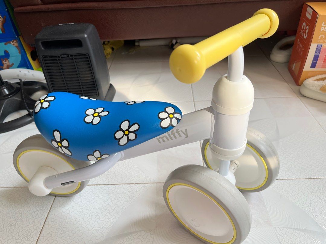 D-Bike mini Miffy, 興趣及遊戲, 玩具 & 遊戲類 - Carousell