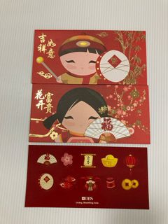 DBS Ang Pow / Red Packet - 1 pack 10 pcs, Hobbies & Toys, Stationery ...