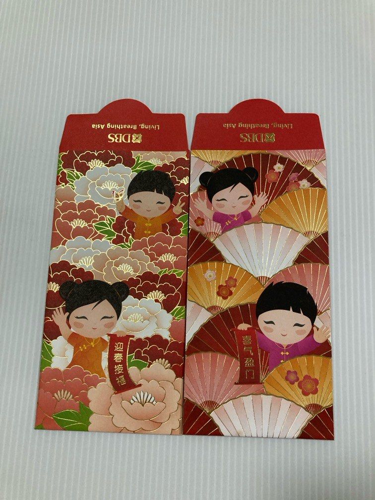 DBS Ang Pow / Red Packet - 1 pack 8 pcs, Hobbies & Toys, Stationery ...