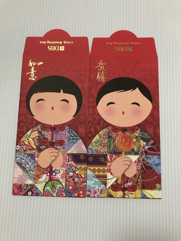 DBS Ang Pow / Red Packet - 1 pack 10 pcs, Hobbies & Toys, Stationery ...