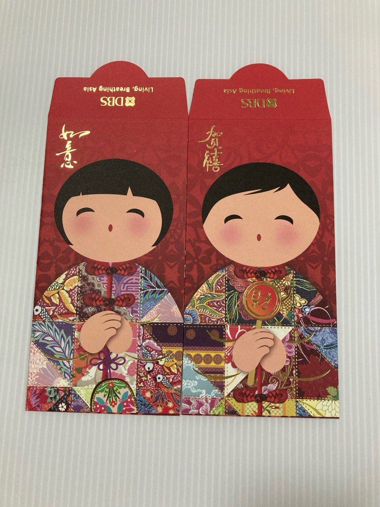 DBS Ang Pow / Red Packet - 1 pack 10 pcs, Hobbies & Toys, Stationery ...