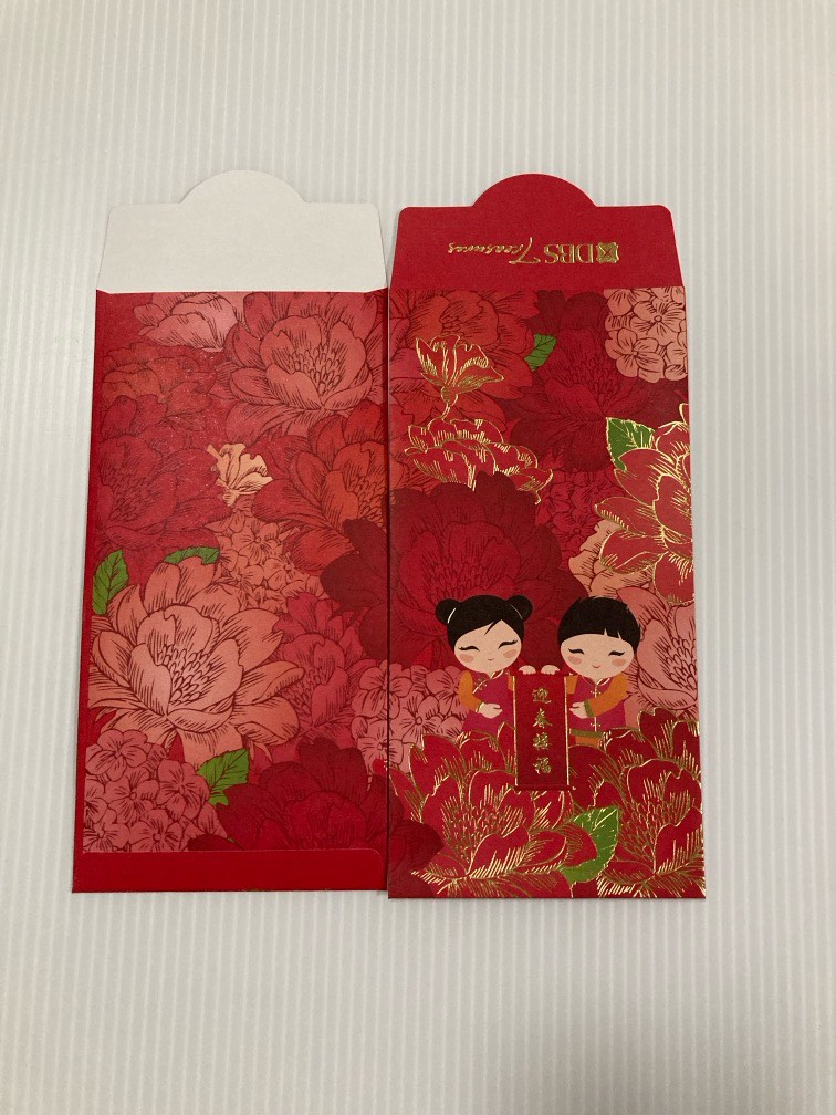 DBS Treasures Ang Pow / Red Packet - 1 pack 8 pcs, Hobbies & Toys ...