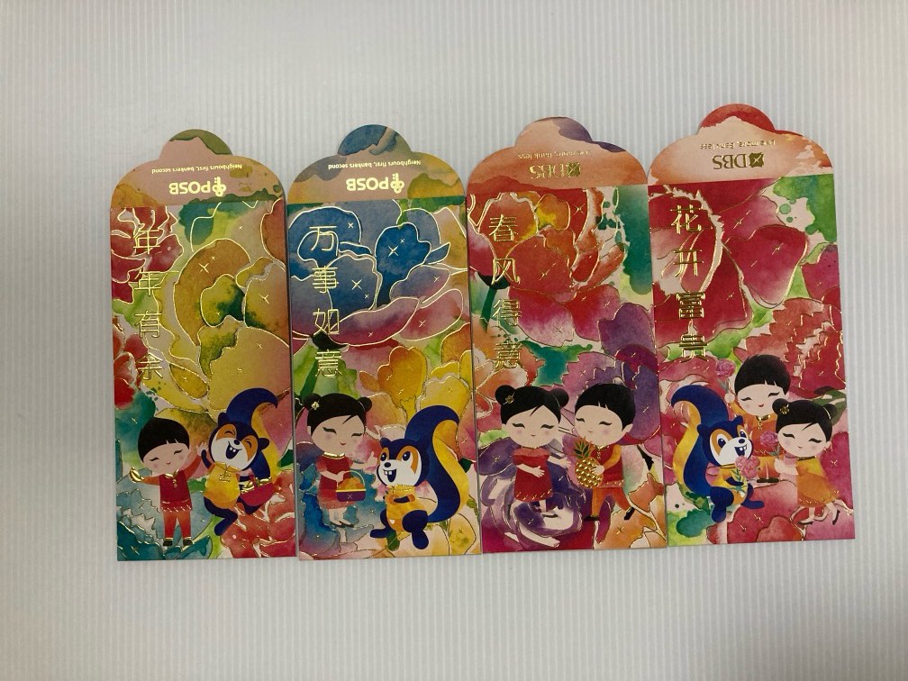 DBS/POSB Ang Pow / Red Packet - 1 pack 8 pcs, Hobbies & Toys ...