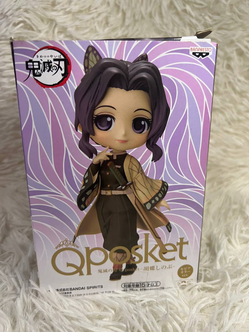 Demon Slayer - Banpresto Qposket Sepia - Shinobu, Hobbies & Toys, Books ...