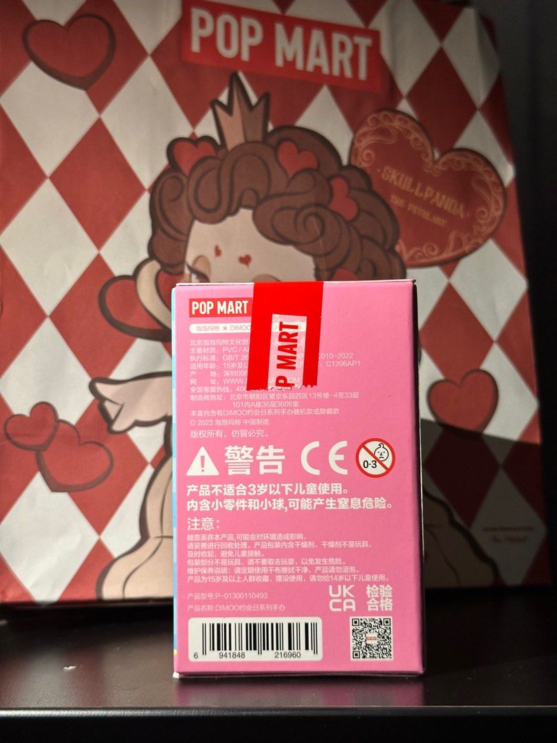 PopMart Dating Dimoo Series (Rowboat), Hobbies & Toys, Toys & Games on ...