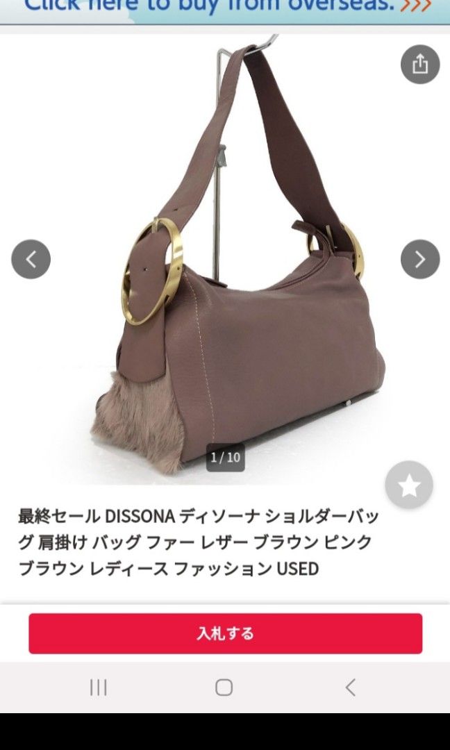DISSONA Italy Genuine Leather Bag, Women's Fashion, Bags & Wallets ...