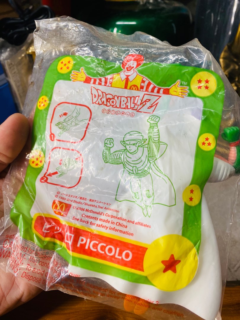 Dragonball Z Piccolo x McDonald 6 inches, Hobbies & Toys, Memorabilia ...
