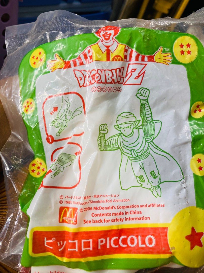 Dragonball Z Piccolo x McDonald 6 inches 02, Hobbies & Toys ...