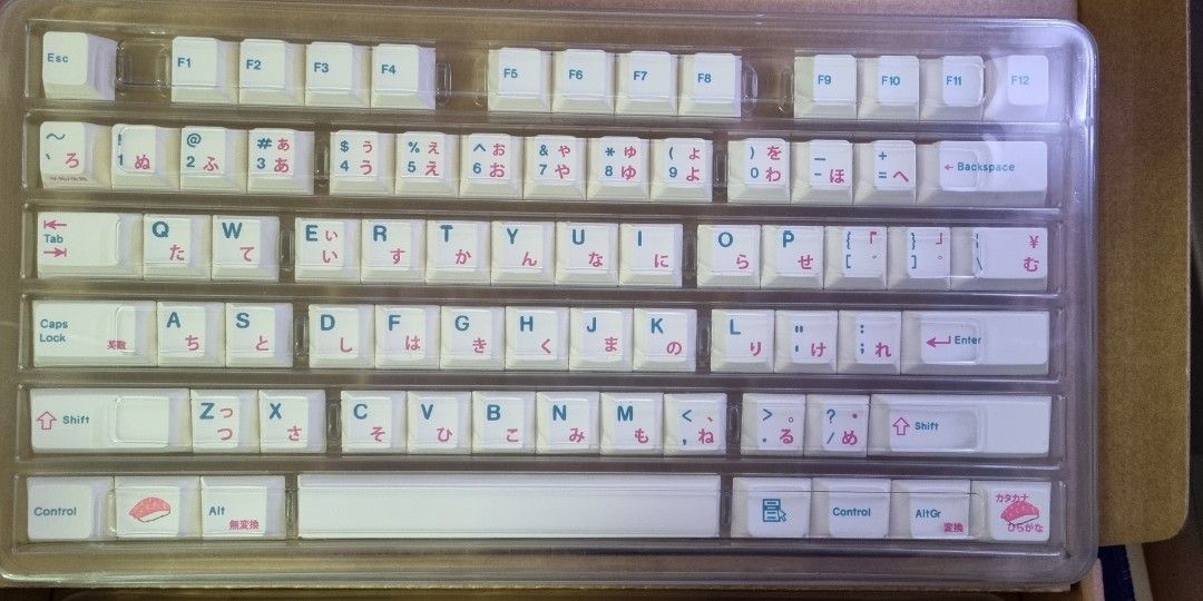 ePBT White Sushi Keycaps with Japanese Letters, Computers & Tech, Parts ...