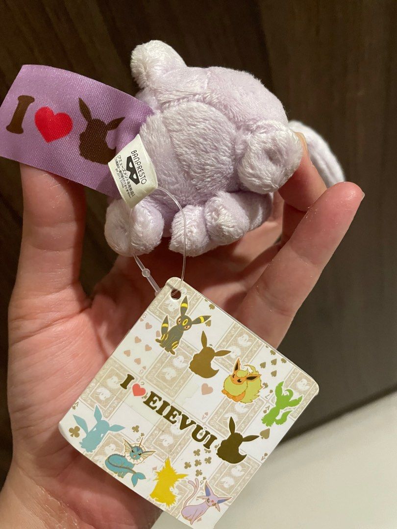 Espeon plush keychain eevee evolution Authentic Pokemon plushie soft ...