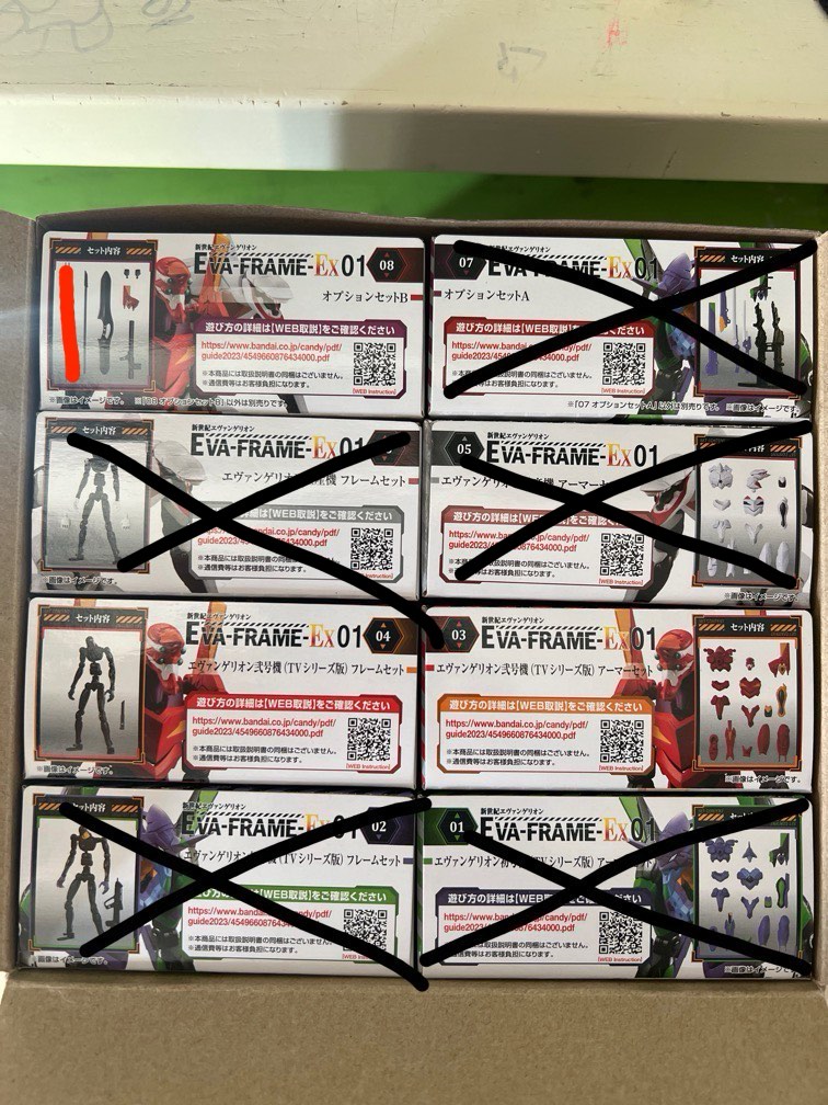 Eva frame ex 01 二號機 量產機 明日香 新世紀福音戰士食玩, 興趣及遊戲, 玩具 & 遊戲類 - Carousell