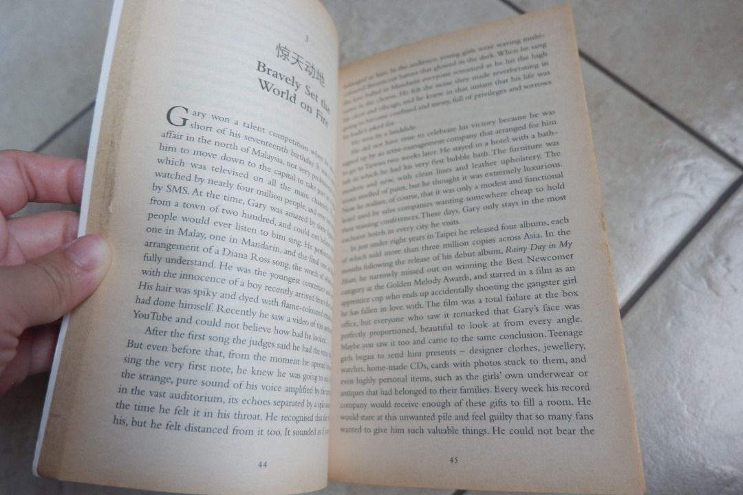 Five Star Billionaire by Tash Aw, Hobbies & Toys, Books & Magazines ...